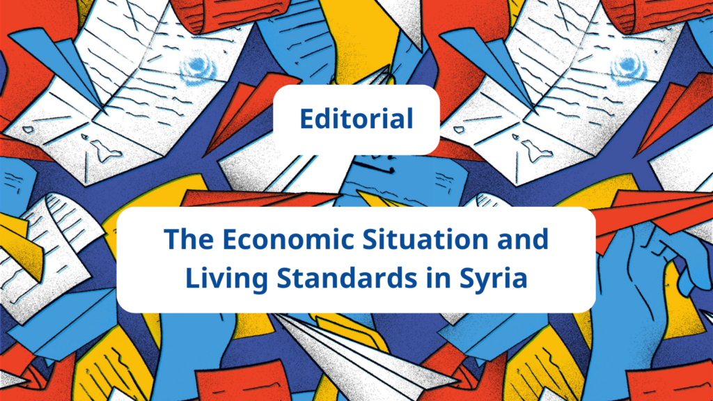 The Economic Situation and Living Standards in Syria - The Syrian Women ...