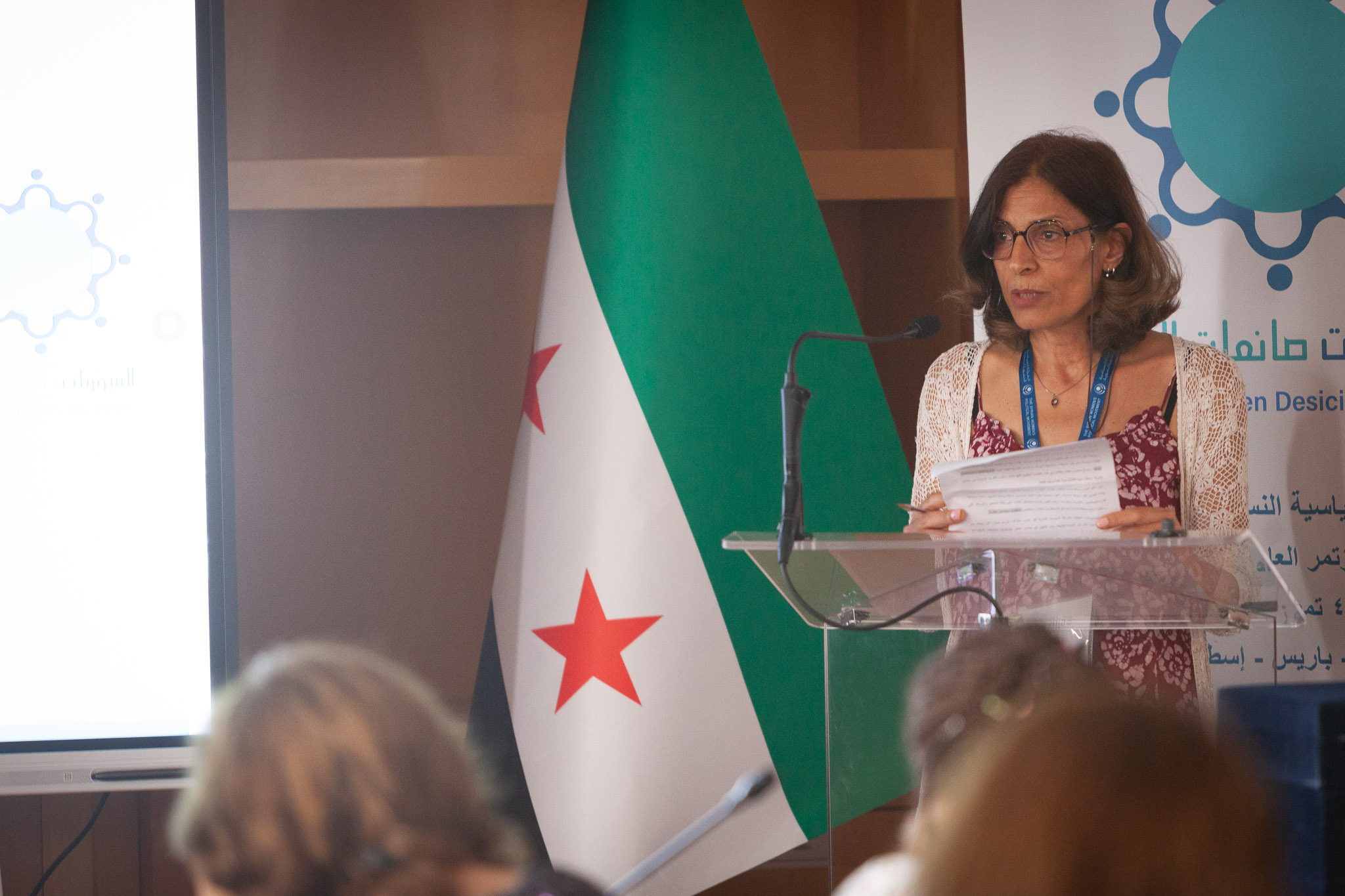 The Fourth General Conference of the Syrian Women’s Political Movement ...