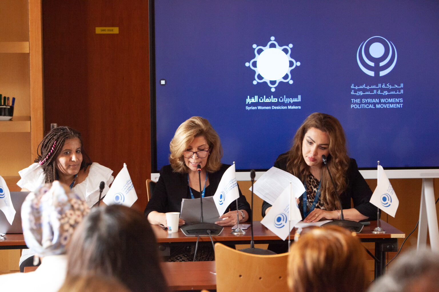 The Fourth General Conference of the Syrian Women’s Political Movement ...