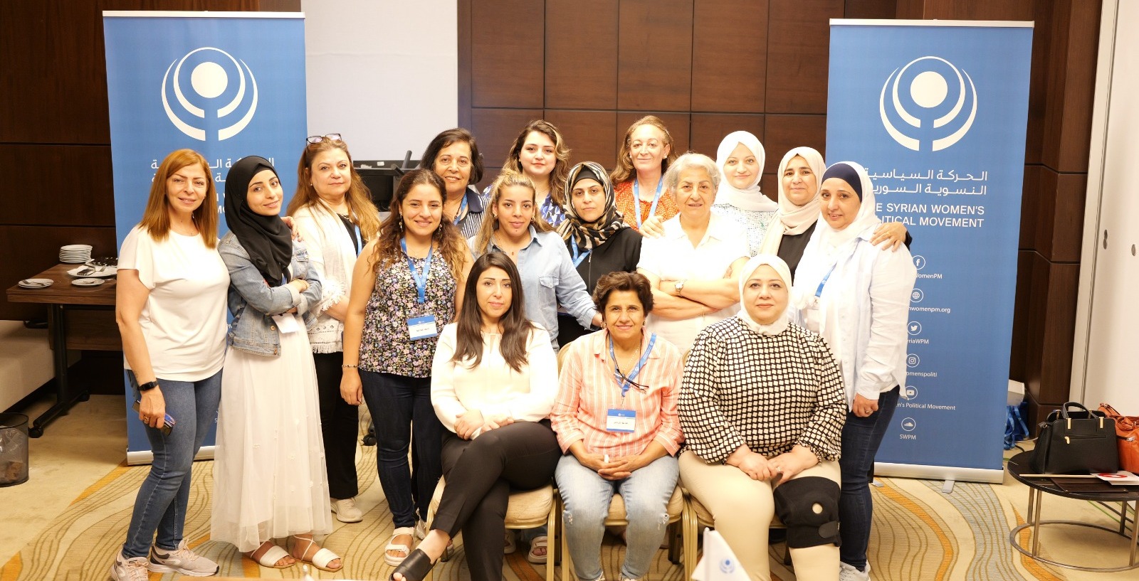 The Final Communique of the Fifth General Assembly Conference of the ...