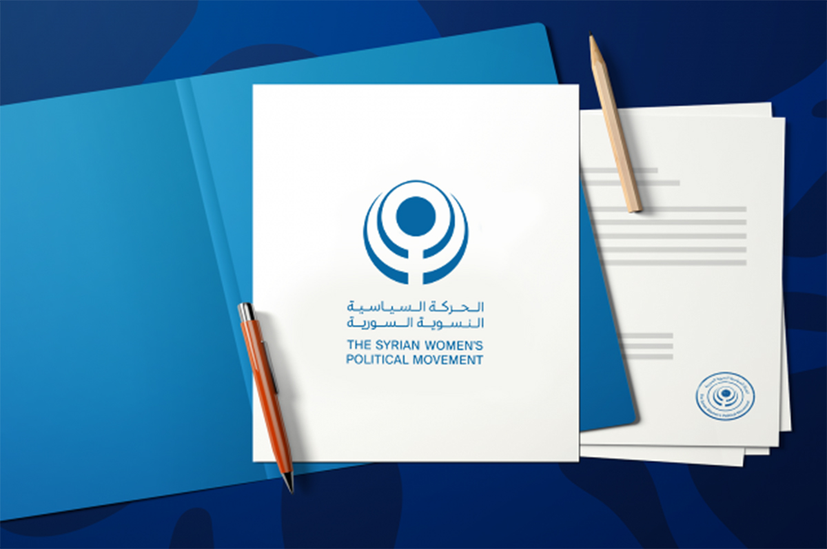 Statement of the Syrian Women’s Political Movement (SWPM) Regarding the ...